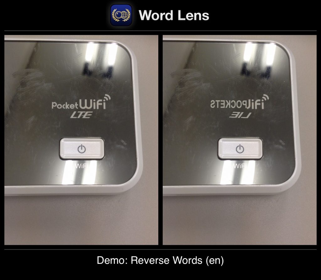 グーグルも惚れた外国語翻訳アプリ「Word Lens」